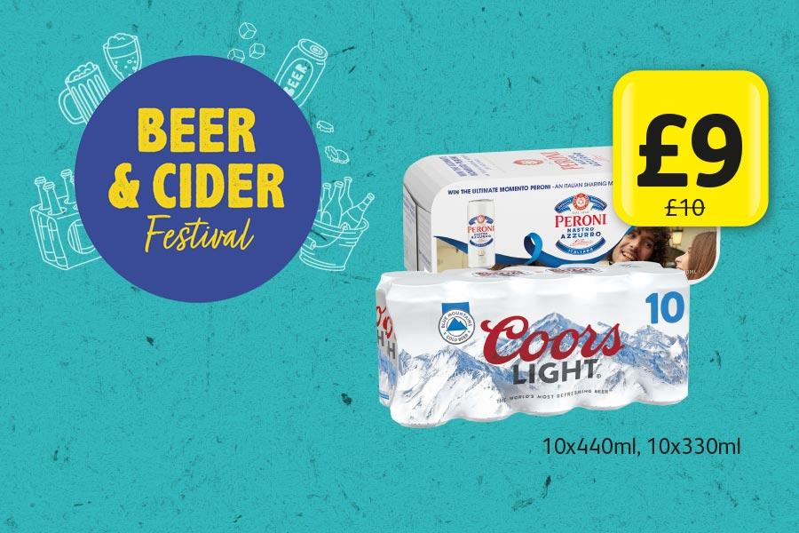 Your local convenience store. | Londis