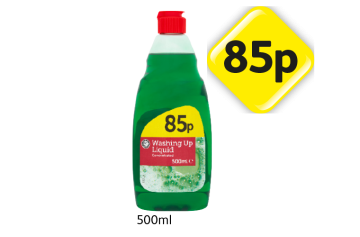 Great deals on beers, wines, groceries and more. Special offers at ...